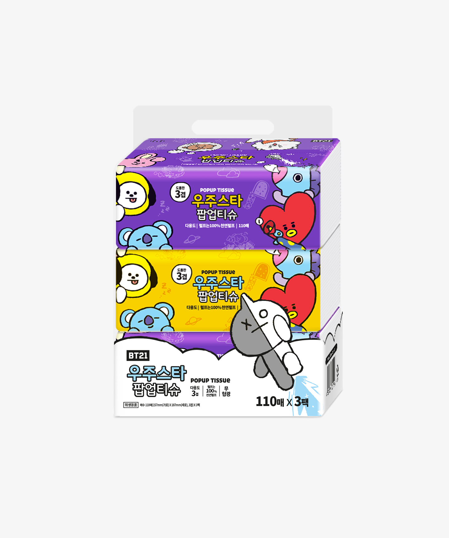 BTS | BT21 Universtar Pop-Up Tissue (3EA)