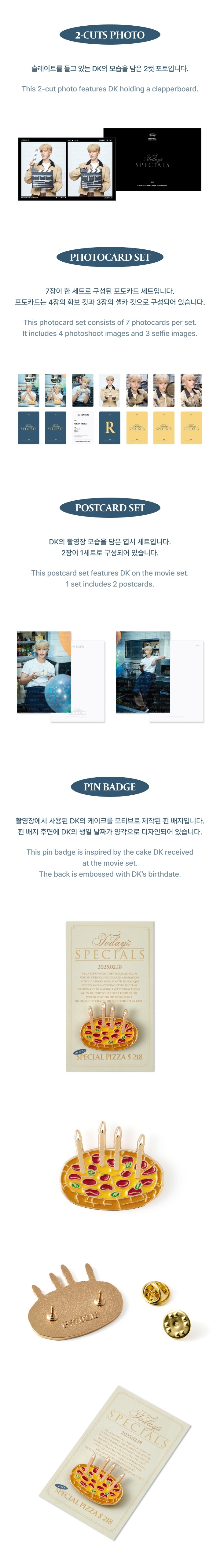 SEVENTEEN | HAPPY DK DAY BIRTHDAY BOX VER.4