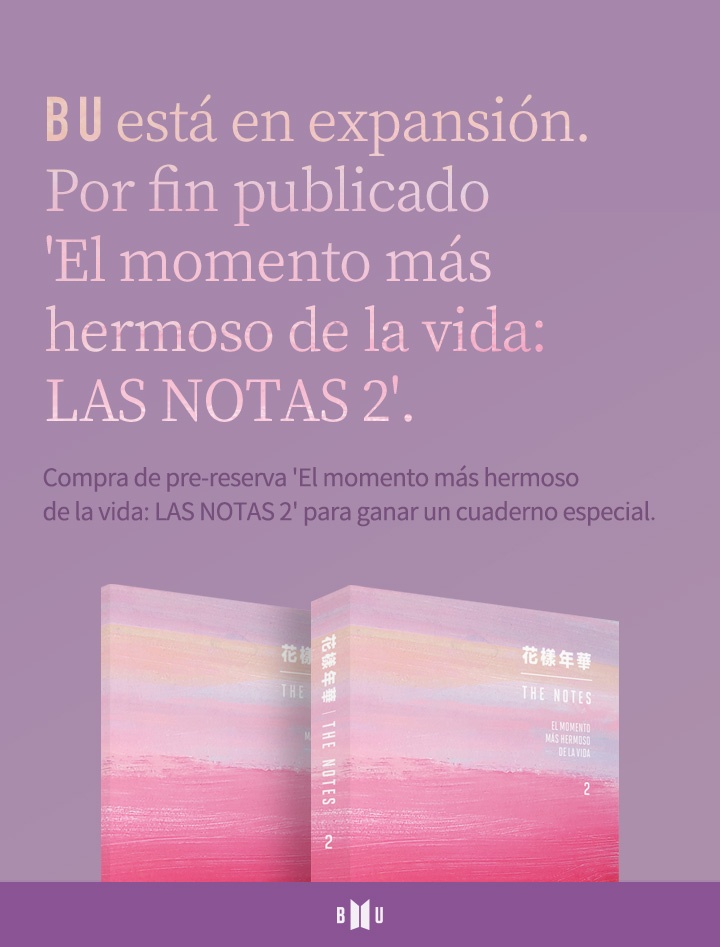 BTS | 花樣年華 THE NOTES 2 (S)