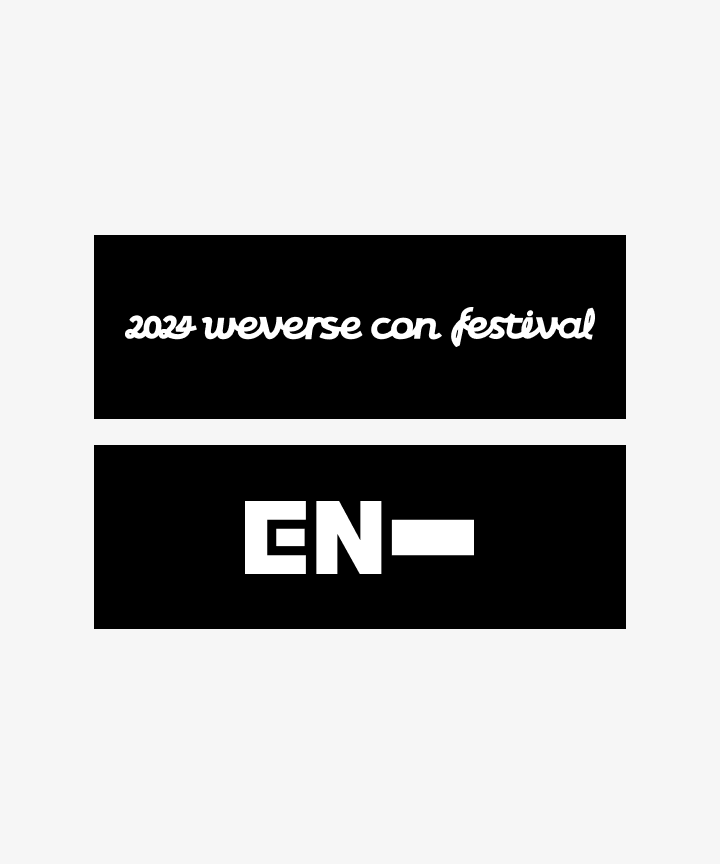 Weverse Con Festival | [ENHYPEN] Slogan