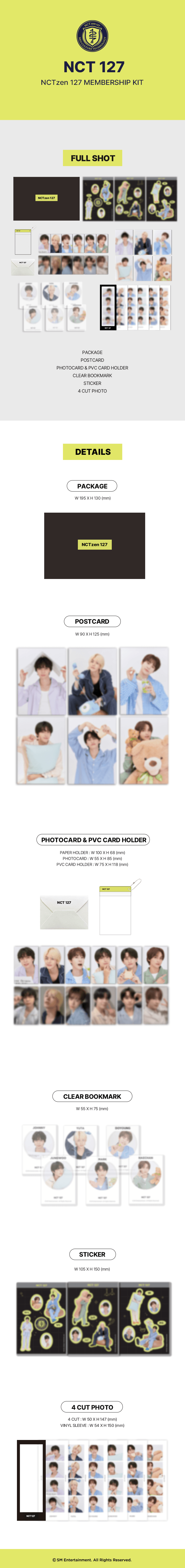 NCT 127 | NCTzen 127 MEMBERSHIP KIT