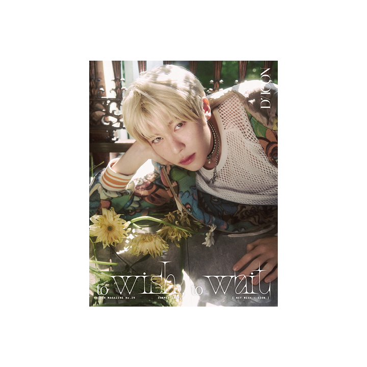NCT WISH | DICON VOLUME N°29 NCT WISH TO WISH, TO WAIT (SION)