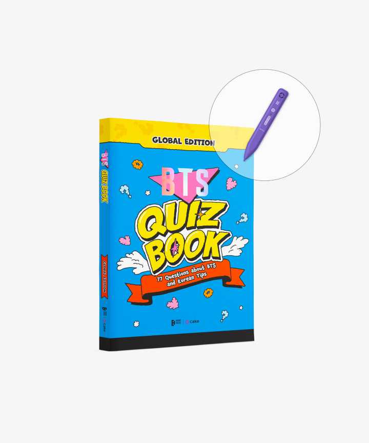 BTS | BTS QUIZ BOOK Package (MotiPen Included)