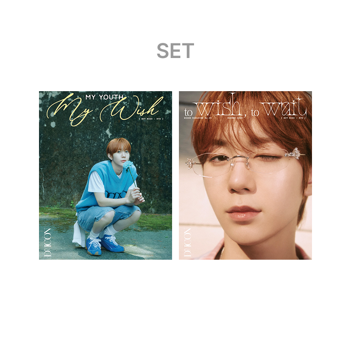 NCT WISH | DICON VOLUME N°29 NCT WISH MY YOUTH, MY WISH / TO WISH, TO WAIT (RYO)