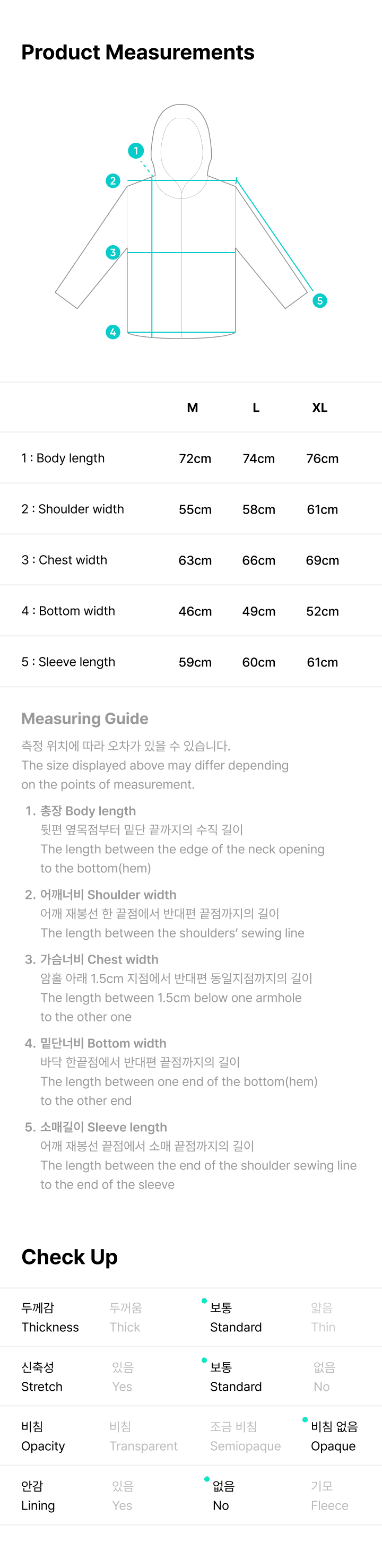 Seventeen Zip Up Hoodie
