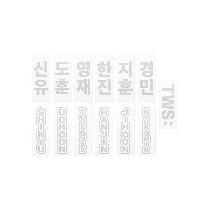TWS | Official Light Stick Reflective Sticker