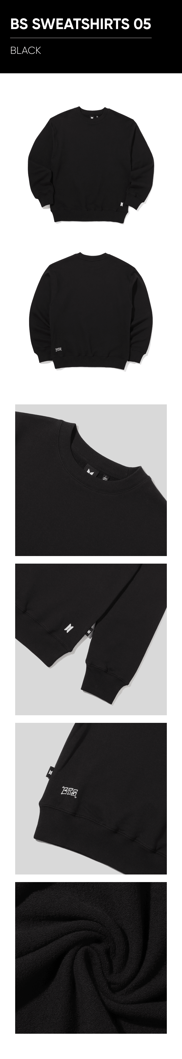 BTS | Basic Sweatshirt (Jimin)