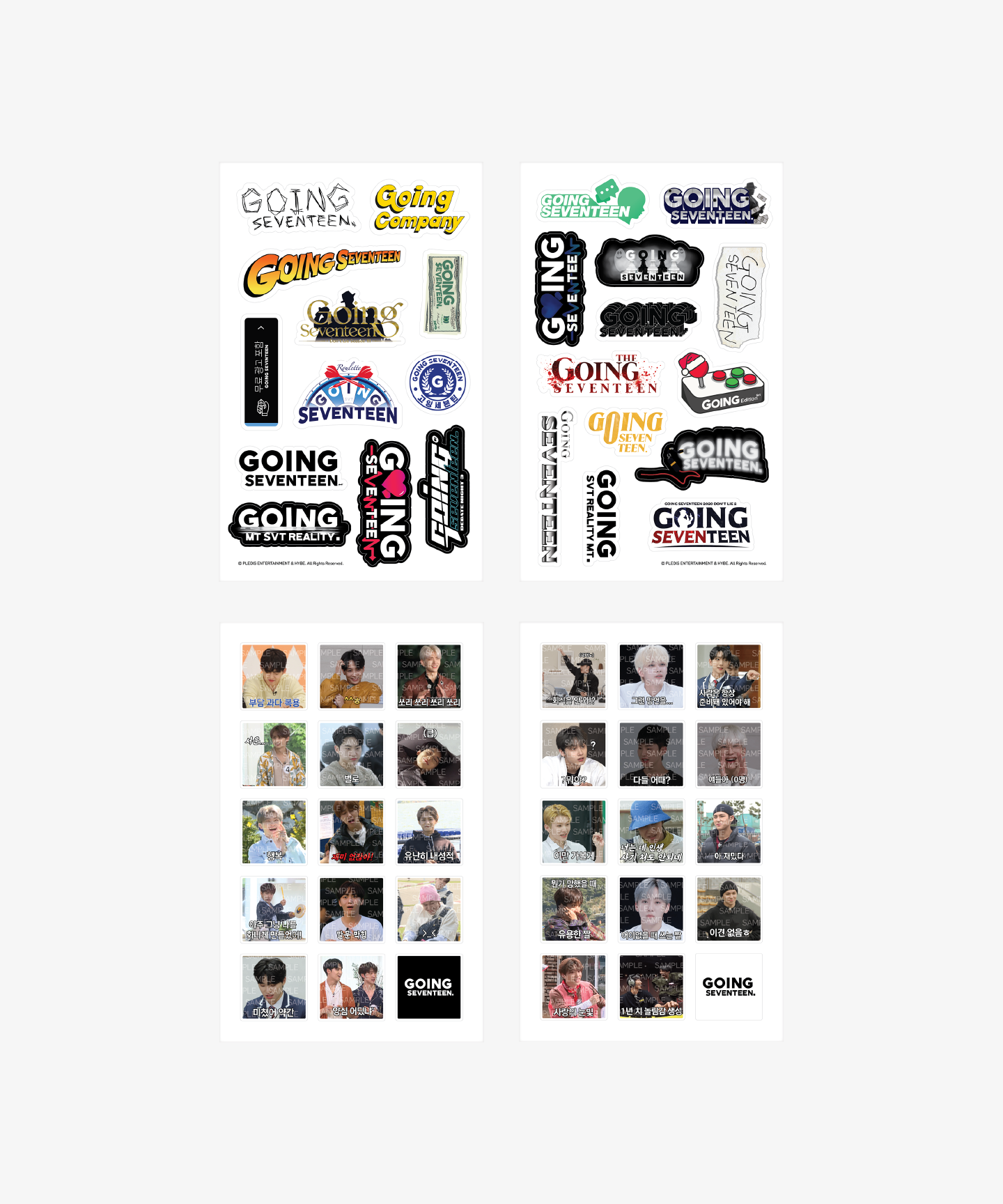 SEVENTEEN | [GOING SEVENTEEN] STICKER SET