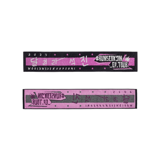 Weverse Shop | BTS TOUR MERCH - RUNSEOKJIN