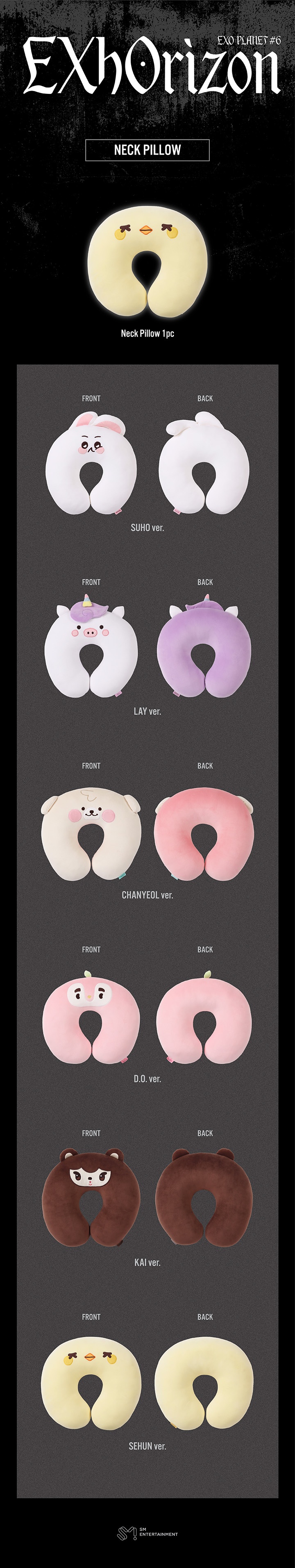 EXO | NECK PILLOW