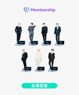 Weverse Shop | ENHYPEN TOUR MERCH - 2022 ENGENE LIMITED