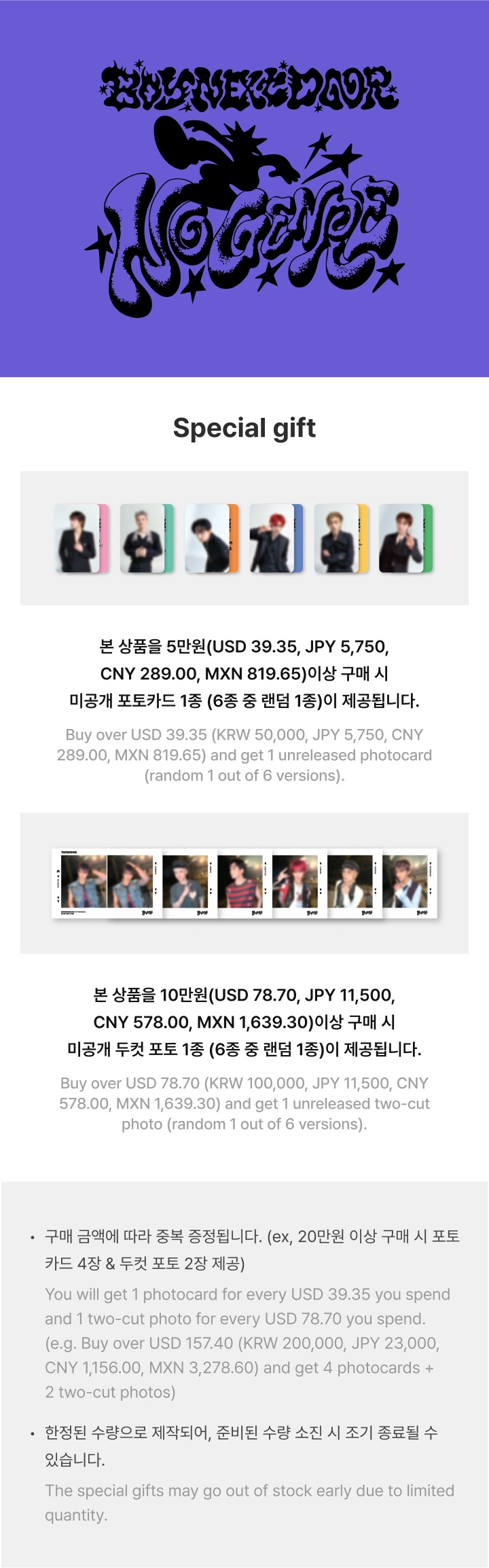 BOYNEXTDOOR | BBNEXDO FACE KEYRING