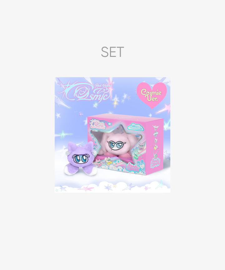 Red Velvet | [Cosmic] (Cosmie Ver.) (Set)