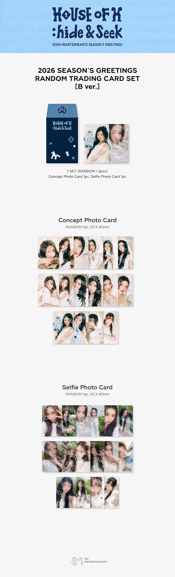 Hearts2Hearts | RANDOM TRADING CARD SET [B ver.]