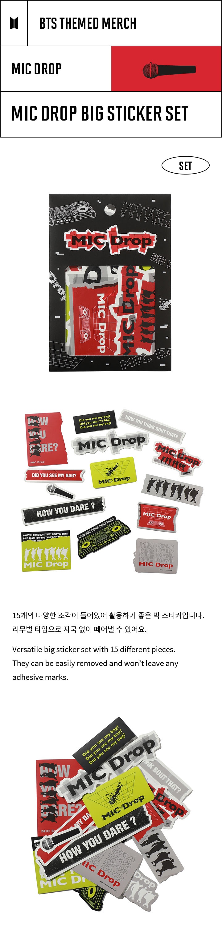 BTS | Big sticker set