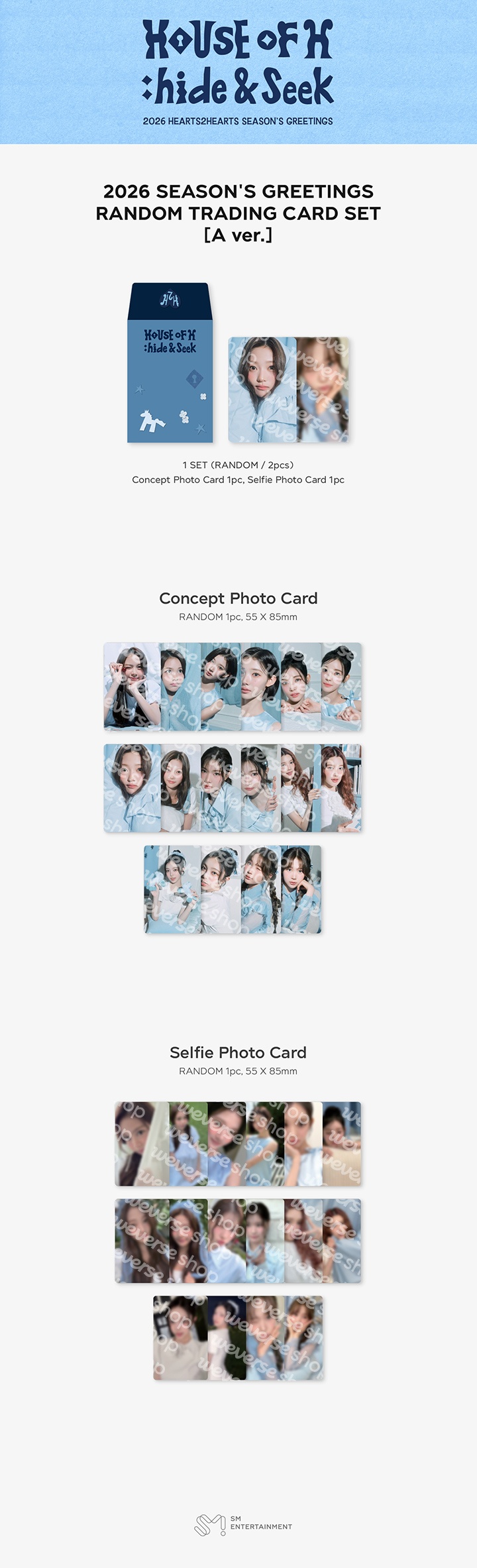 Hearts2Hearts | RANDOM TRADING CARD SET [A ver.]